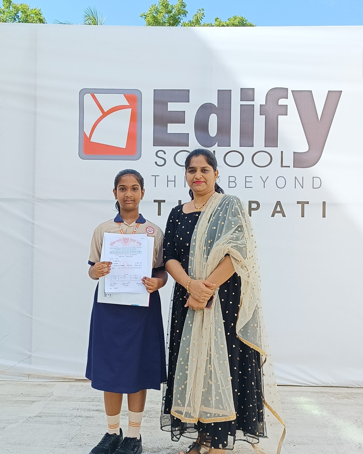 Student Corner - Edify School Tirupati